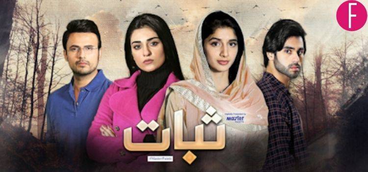 Our Top 5: 2020 Gave Us Mind-blowing Dramas Entertainment