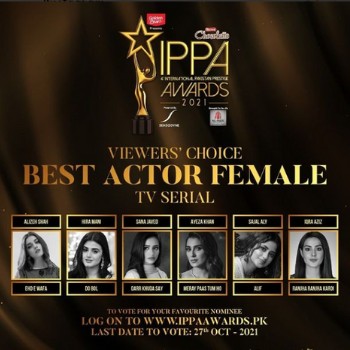Catch The Hype At The Upcoming Star-Studded IPPA Awards!