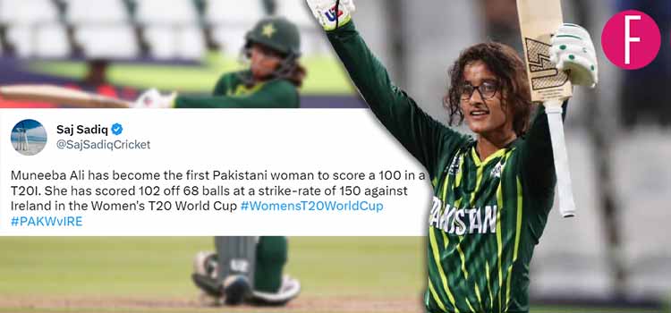 Twitter Celebrates Muneeba Ali Who Scored A Historic Century